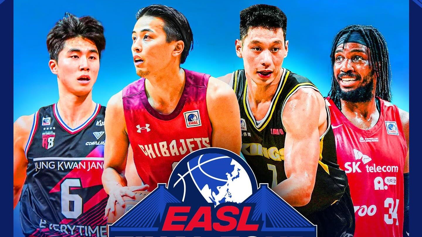 EASL Final Four teams head to Lapu-Lapu City | OneSports.PH