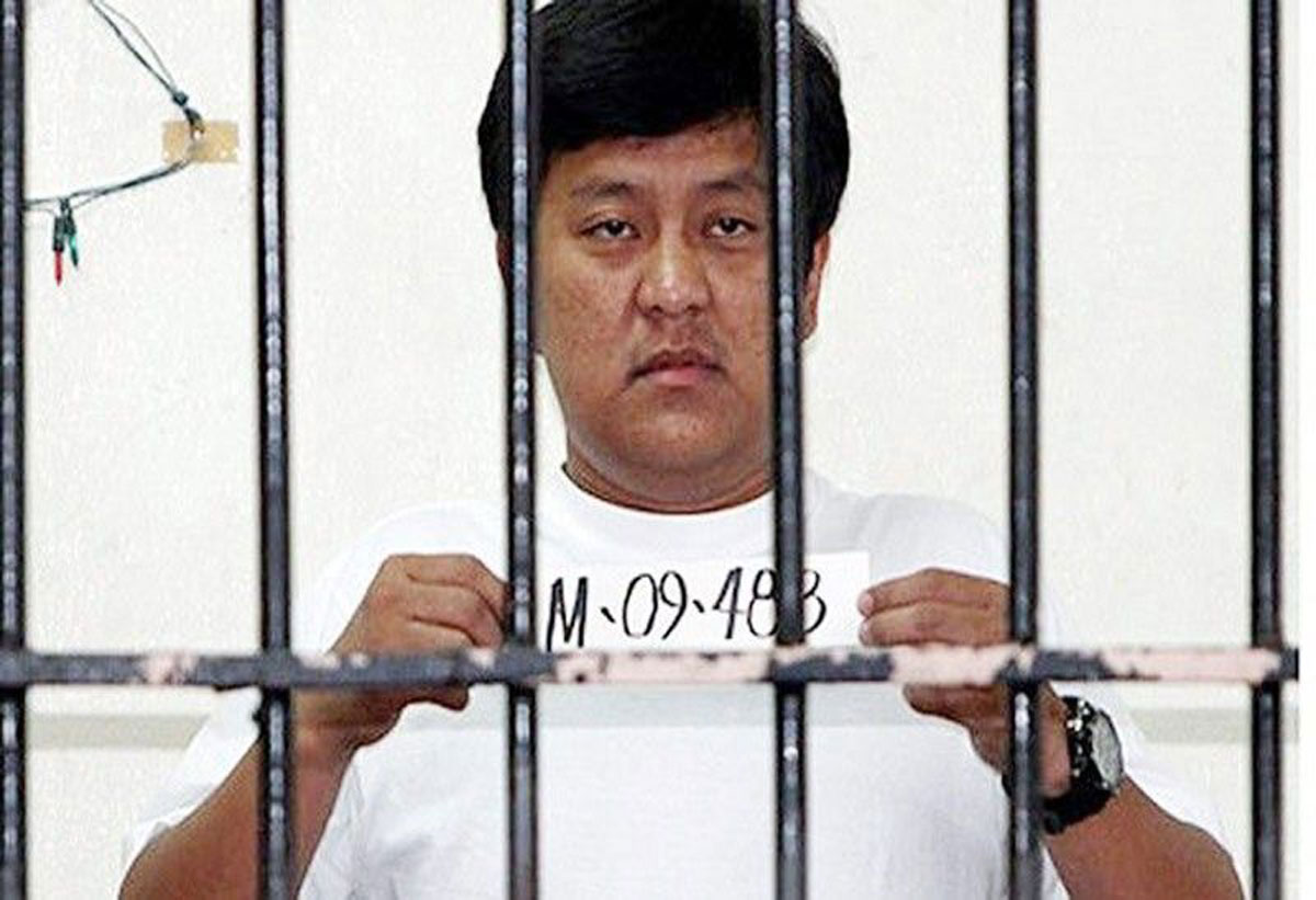Andal Ampatuan Jr. Gets 210 Years For Graft | OneNews.PH