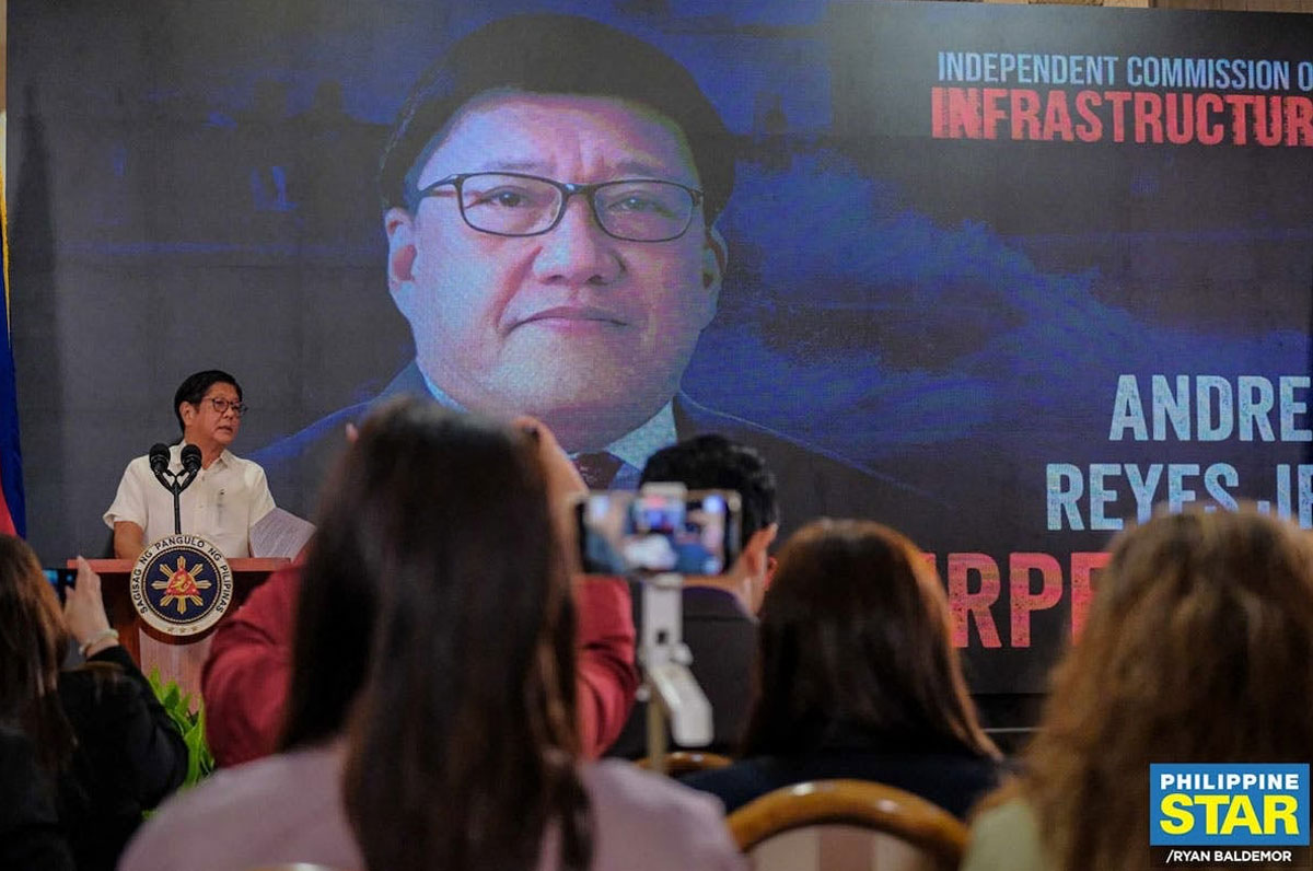 ‘Marcos Administration Committed To Funding ICI’ | OneNews.PH