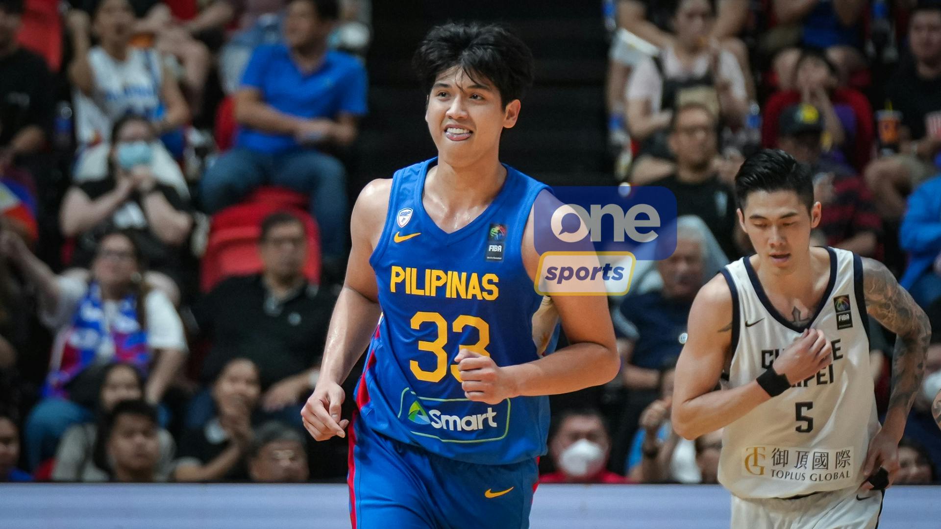 Carl Tamayo not headed to MPBL, says management | OneSports.PH