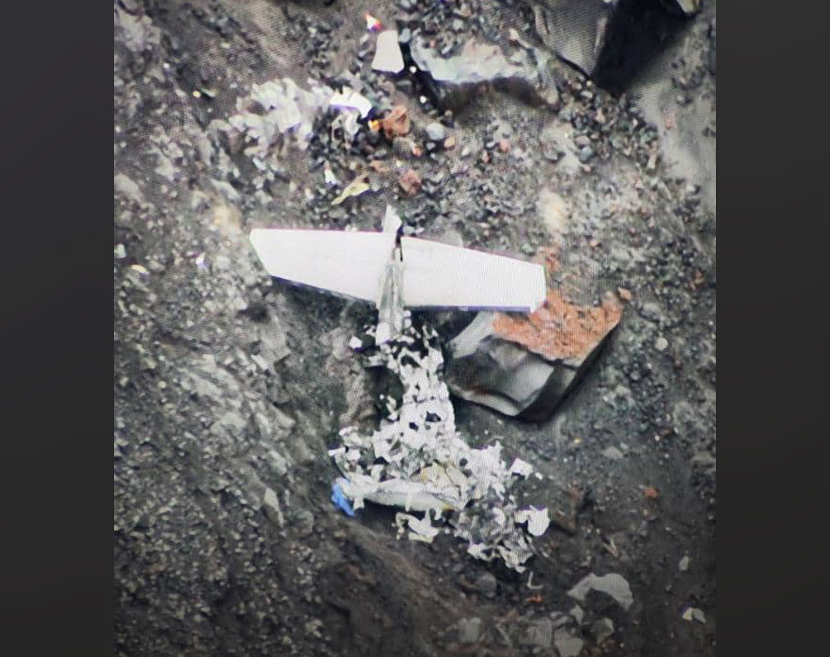 Cessna Plane Wreckage Found In Albay | OneNews.PH