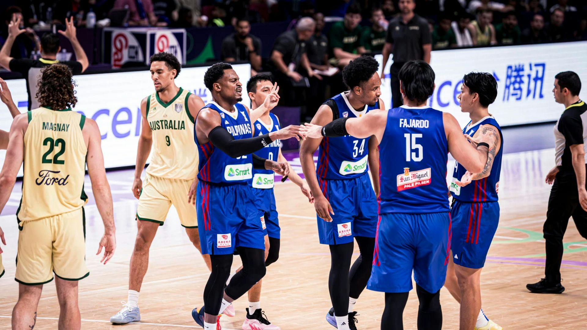 SBP sees FIBA Asia Cup 2025 as Gilas’ building block to World Cup ...