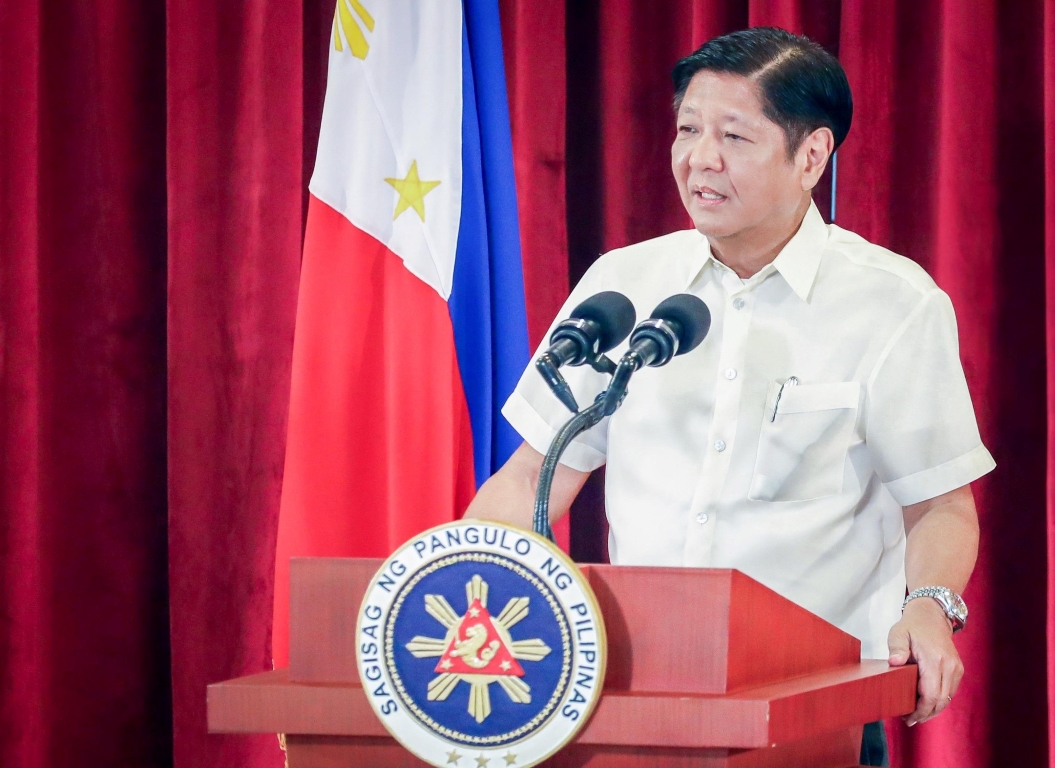 Marcos Off To US For 5th Visit | OneNews.PH