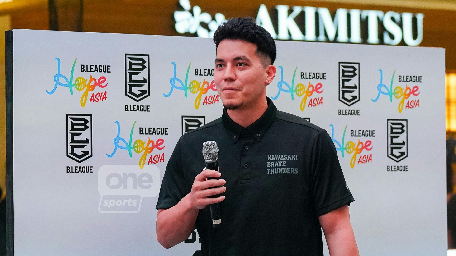 Is Matthew Wright making a PBA comeback? | OneSports.PH