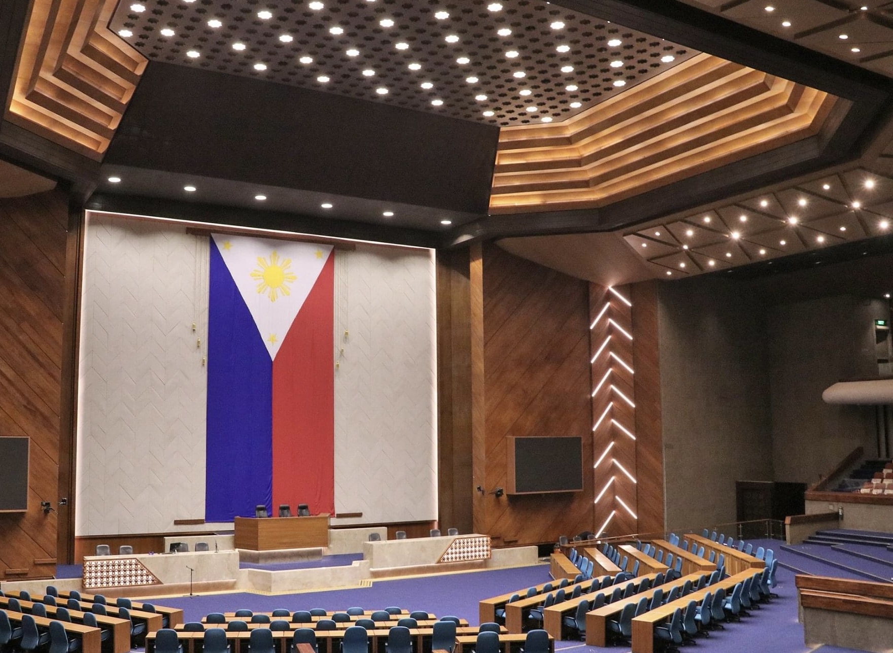 BBM’s First SONA Just ‘A Simple Affair,’ Says House Exec | OneNews.PH