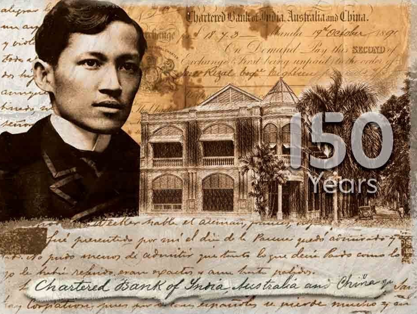 Standard Chartered Bank: 150 YEARS OF ‘HERE FOR GOOD’ STORY | OneNews.PH
