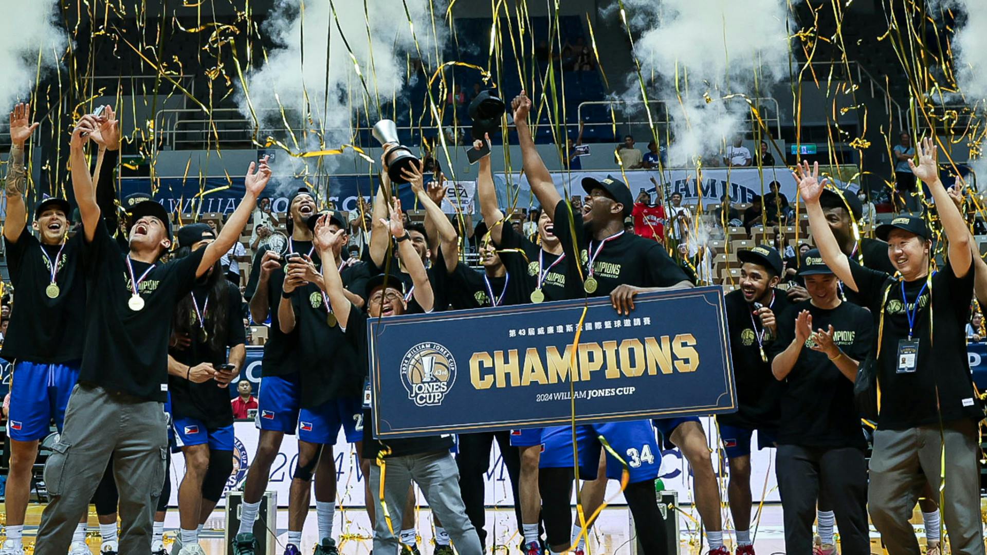 Smart Gilas then and Strong Group now: A list of Philippine teams that ...