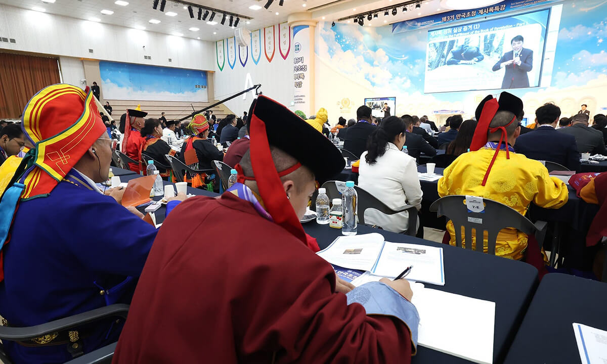 Shincheonji Church: Instilling Faith One Graduate At A Time | OneNews.PH