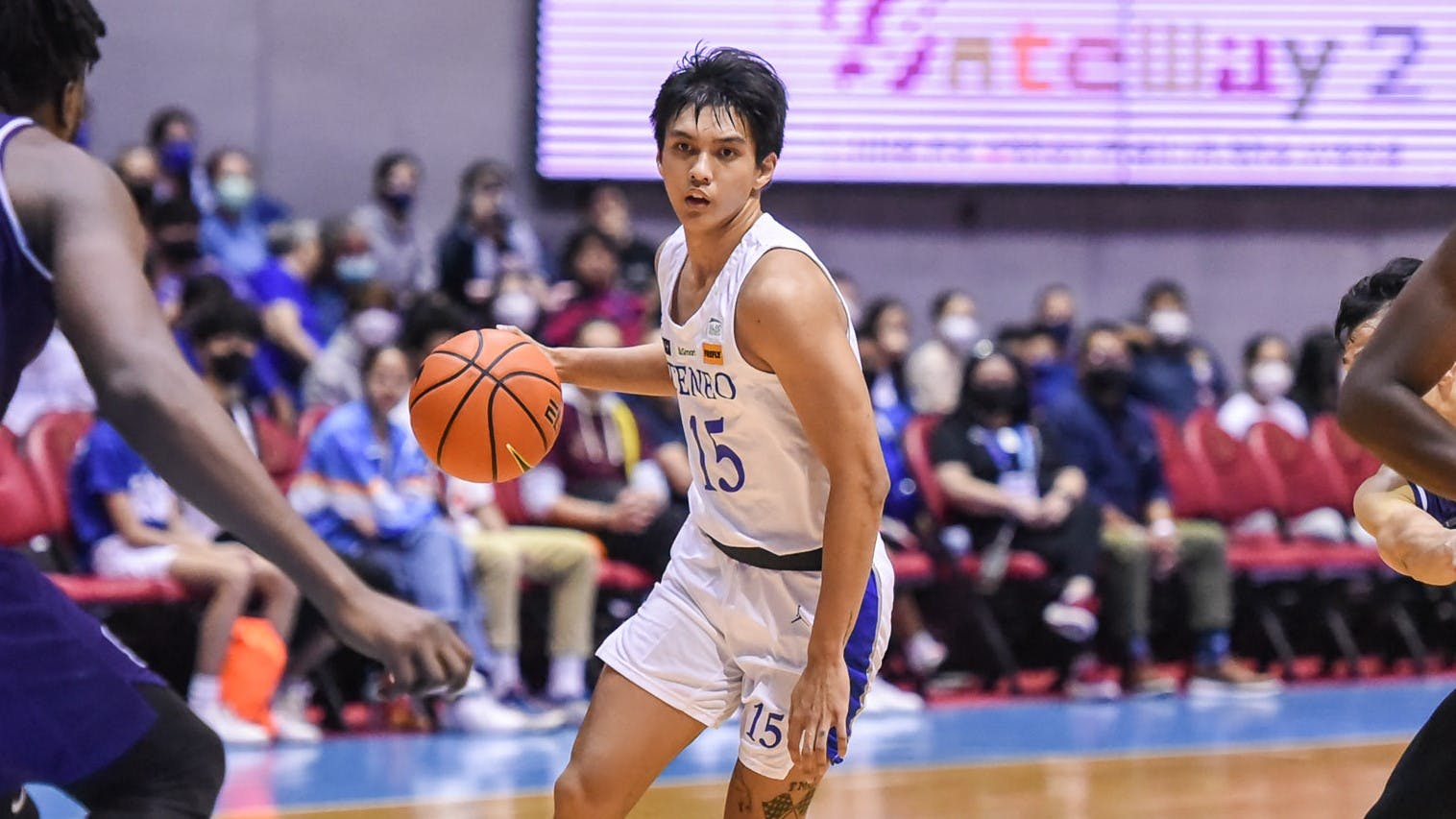 UAAP fans speak up as Forthsky Padrigao bids goodbye to Ateneo ...