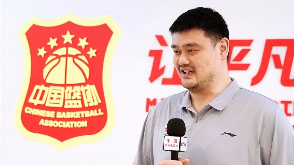 Chinese basketball legend Yao Ming, EASL CEO Matt Beyer all praises for ...