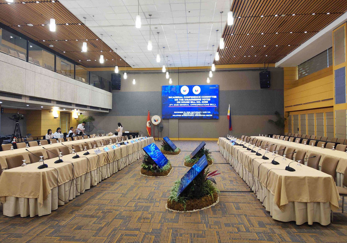 WITH VIDEOS | Deadlock On DPWH Budget Stalls Bicam; Ejercito Calls ...